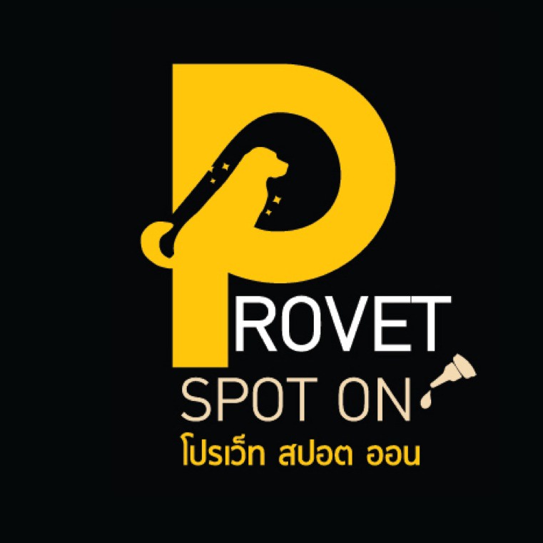 สั่งซื้อสินค้าออนไลน์จาก PROVET_officialshop | Shopee Thailand