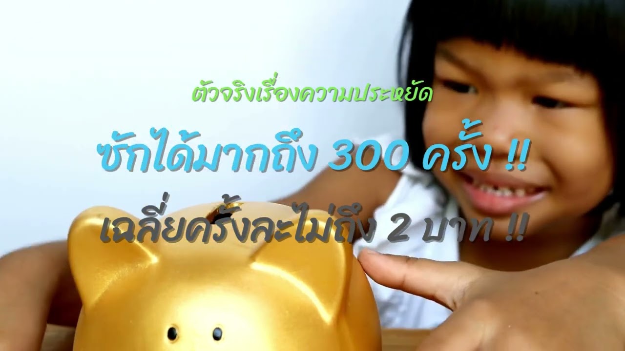 NanaBaby ของใช้เด็ก ของเล่นเสริมพัฒนาการ, ร้านค้าออนไลน์ | Shopee Thailand