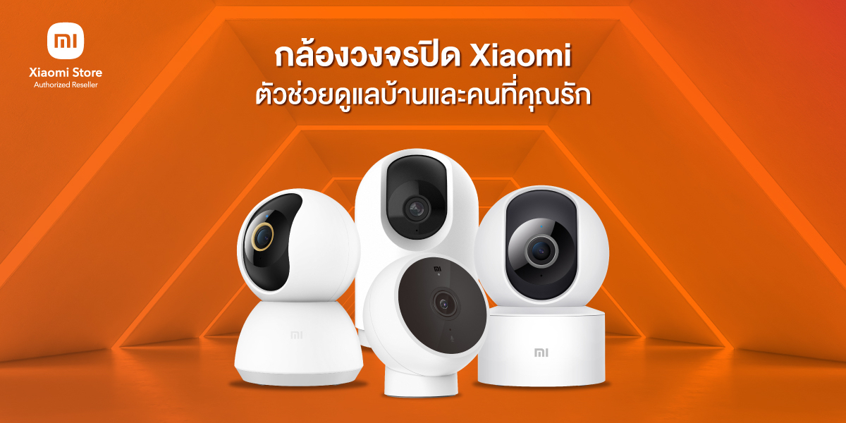Mi_Official_Store, ร้านค้าออนไลน์ | Shopee Thailand
