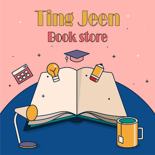 Ting Jeen Books store, ร้านค้าออนไลน์ | Shopee Thailand