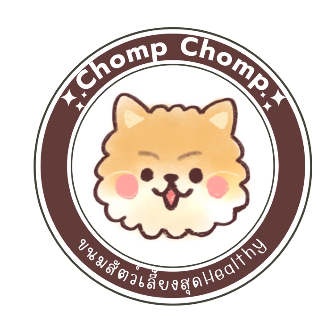 ChompChomp, ร้านค้าออนไลน์ | Shopee Thailand