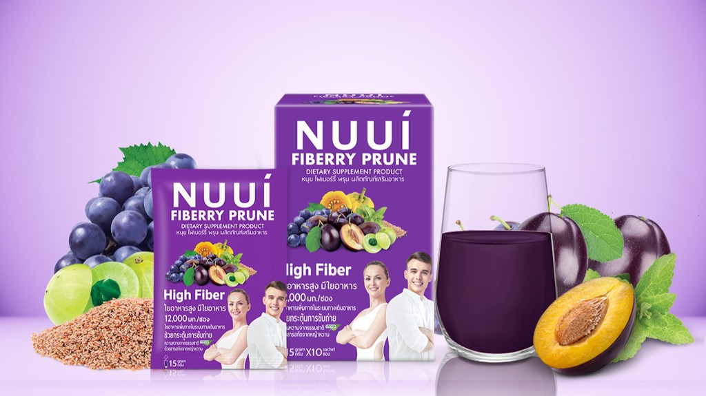 สั่งซื้อสินค้าออนไลน์จาก NUUIWORLD | Shopee Thailand