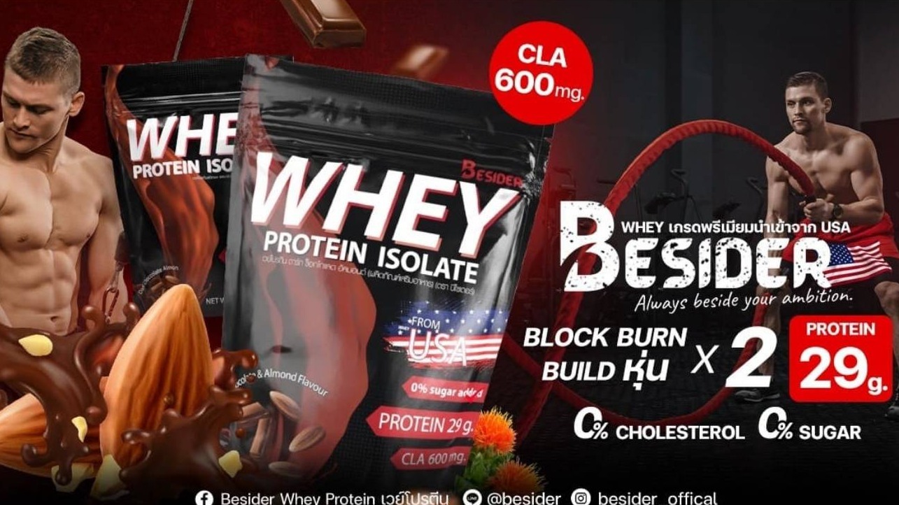 Besider Official, ร้านค้าออนไลน์ | Shopee Thailand