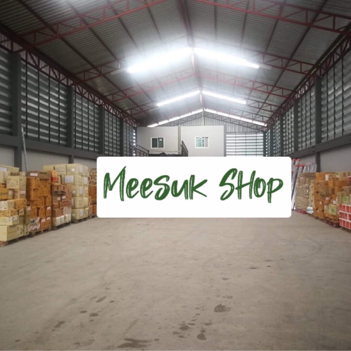 Meesuk Shop, ร้านค้าออนไลน์ | Shopee Thailand