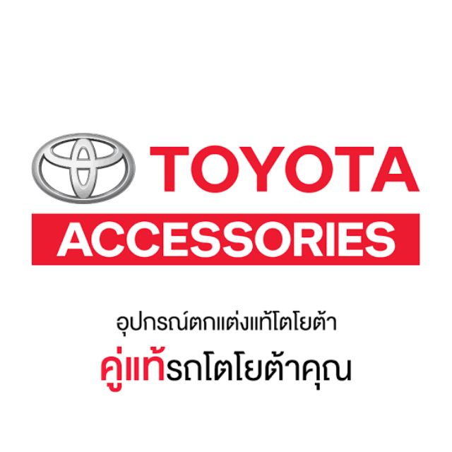 C&K Sound, ร้านค้าออนไลน์ | Shopee Thailand