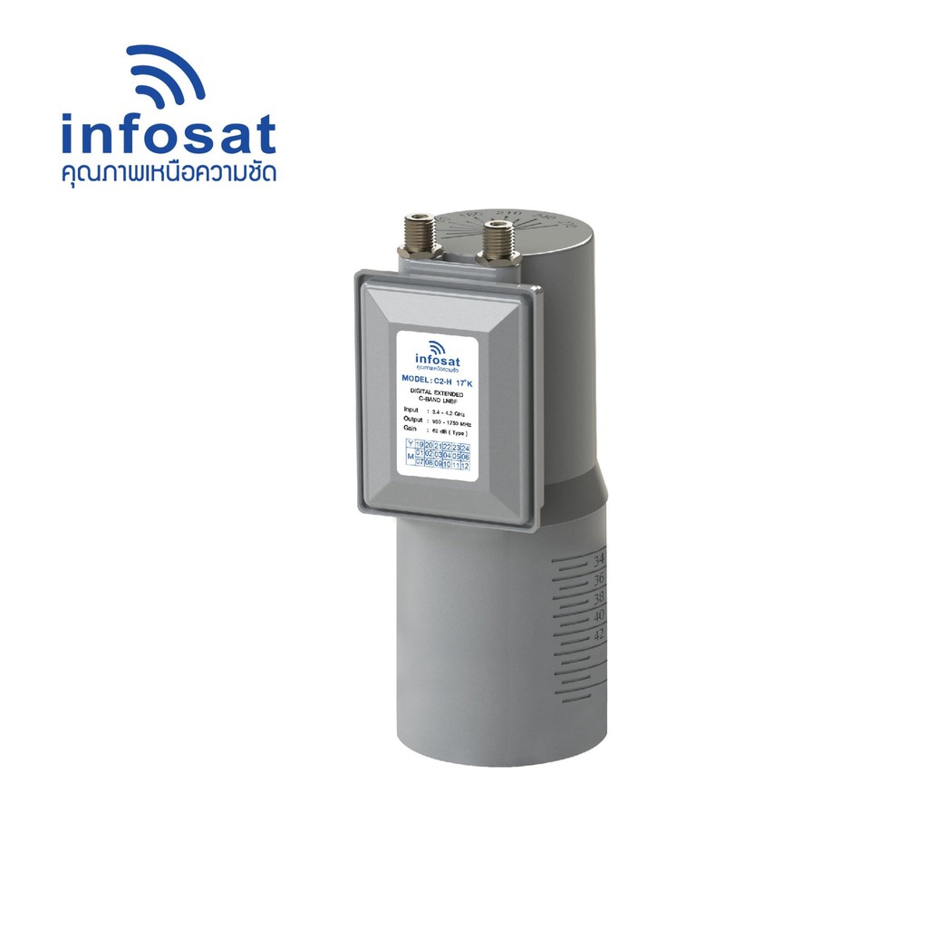 สั่งซื้อสินค้าออนไลน์จาก INFOSAT Official | Shopee Thailand