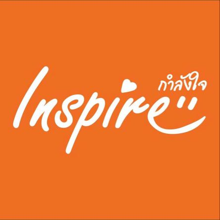 Inspire_product, ร้านค้าออนไลน์ | Shopee Thailand