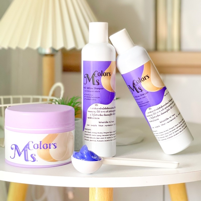 Ms. Colors., ร้านค้าออนไลน์ | Shopee Thailand