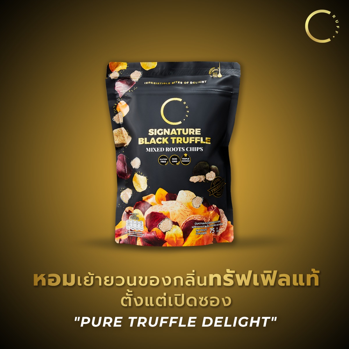สั่งซื้อสินค้าออนไลน์จาก CRUFF | Shopee Thailand