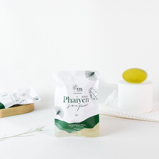 waskin.official, ร้านค้าออนไลน์ | Shopee Thailand