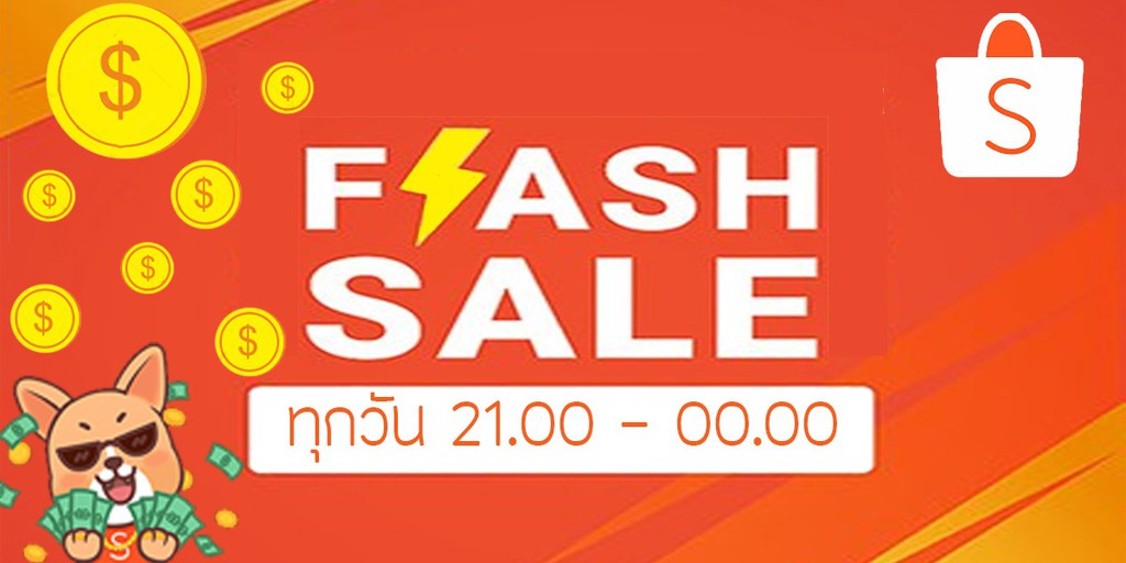 Flamingo.ud, ร้านค้าออนไลน์ | Shopee Thailand