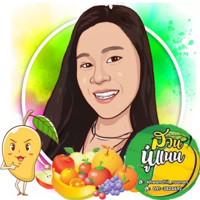 Noonan Shop, ร้านค้าออนไลน์ | Shopee Thailand