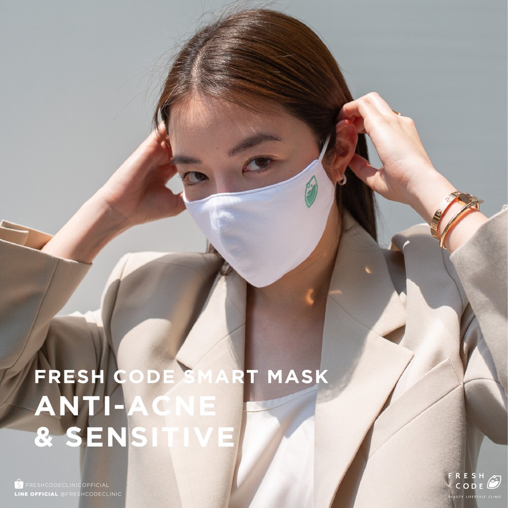 Fresh Code Clinic, ร้านค้าออนไลน์ | Shopee Thailand