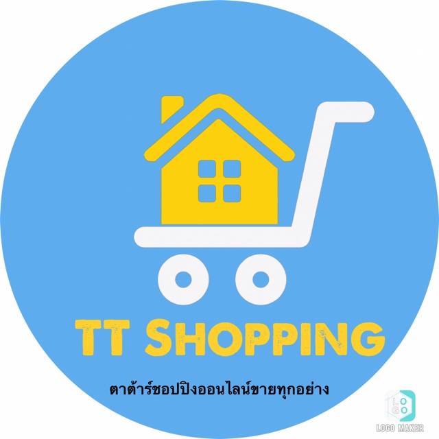 TT Shopping, ร้านค้าออนไลน์ | Shopee Thailand