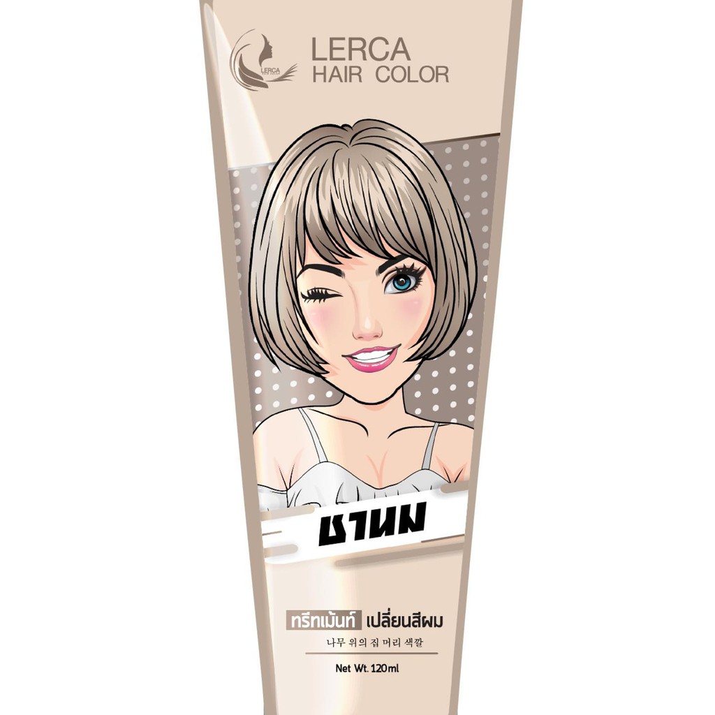 LERCA_LK, ร้านค้าออนไลน์ | Shopee Thailand