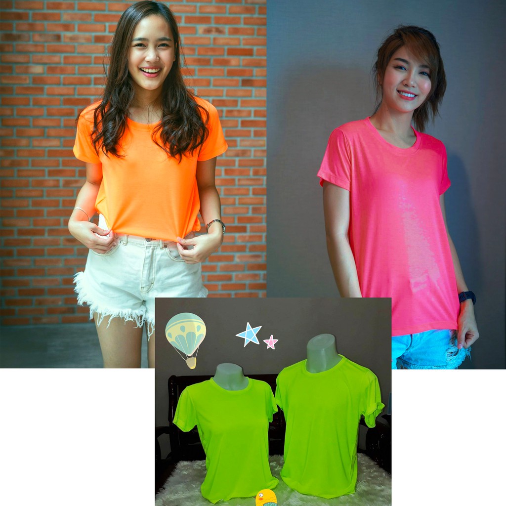 23music, ร้านค้าออนไลน์ | Shopee Thailand