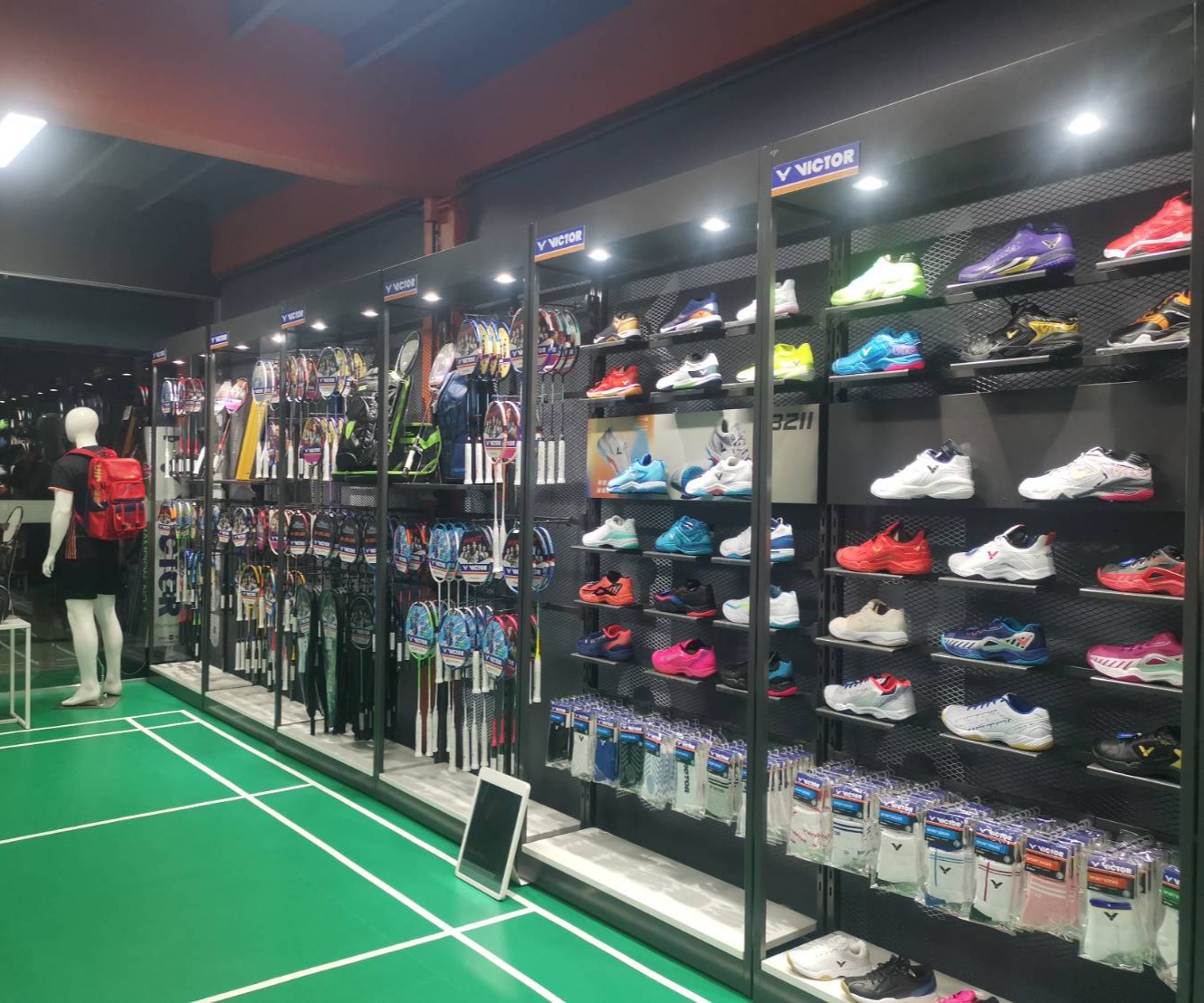 VICTOR SHOP โคราช, ร้านค้าออนไลน์ | Shopee Thailand