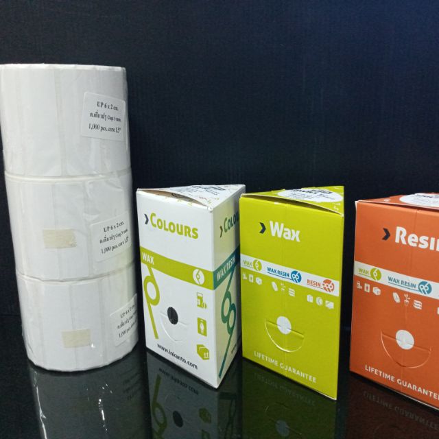 Barcode ครบวงจร, ร้านค้าออนไลน์ | Shopee Thailand