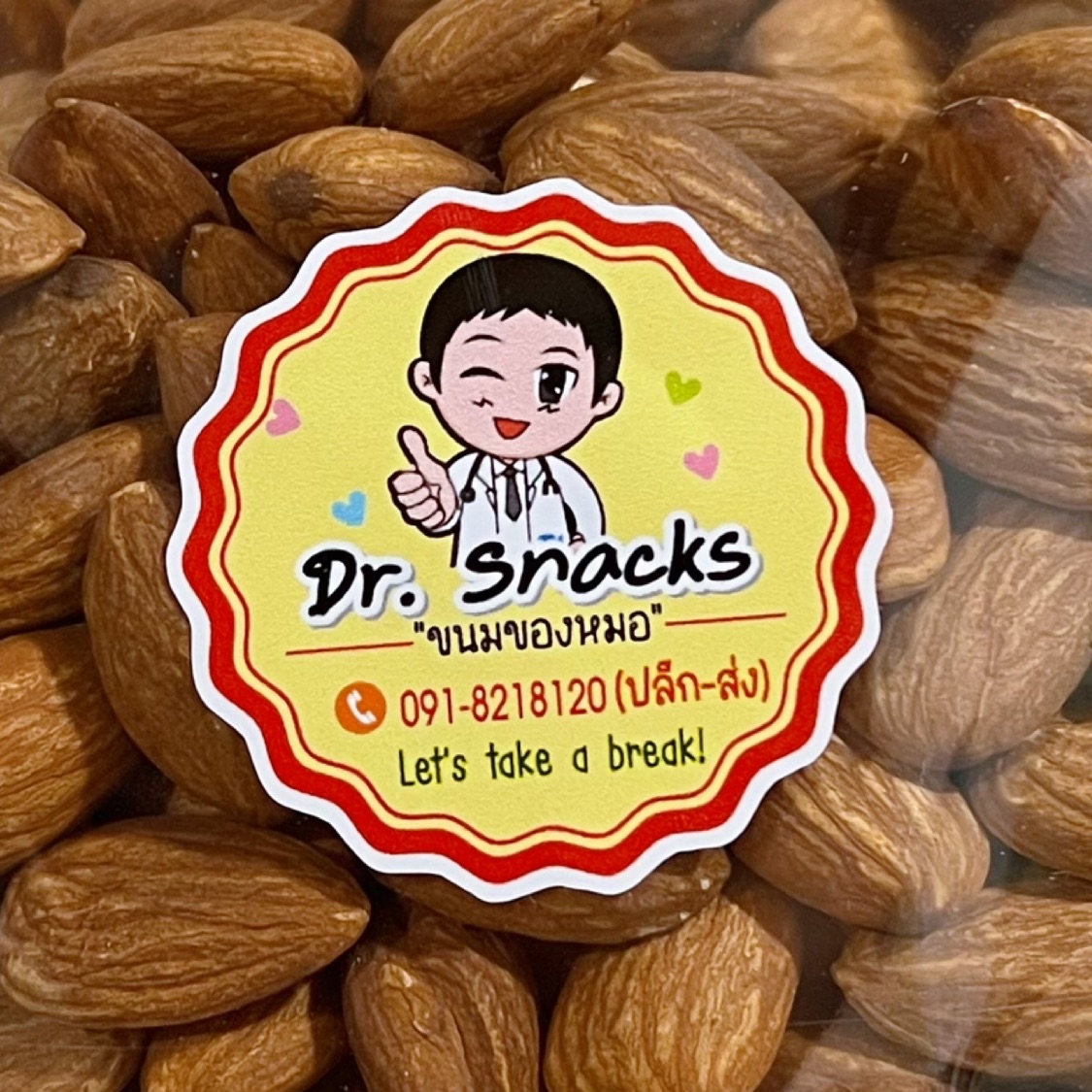 Dr.Snack(ขนมของหมอ), ร้านค้าออนไลน์ | Shopee Thailand