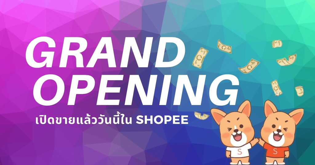 KT.pineapple eyes, ร้านค้าออนไลน์ | Shopee Thailand