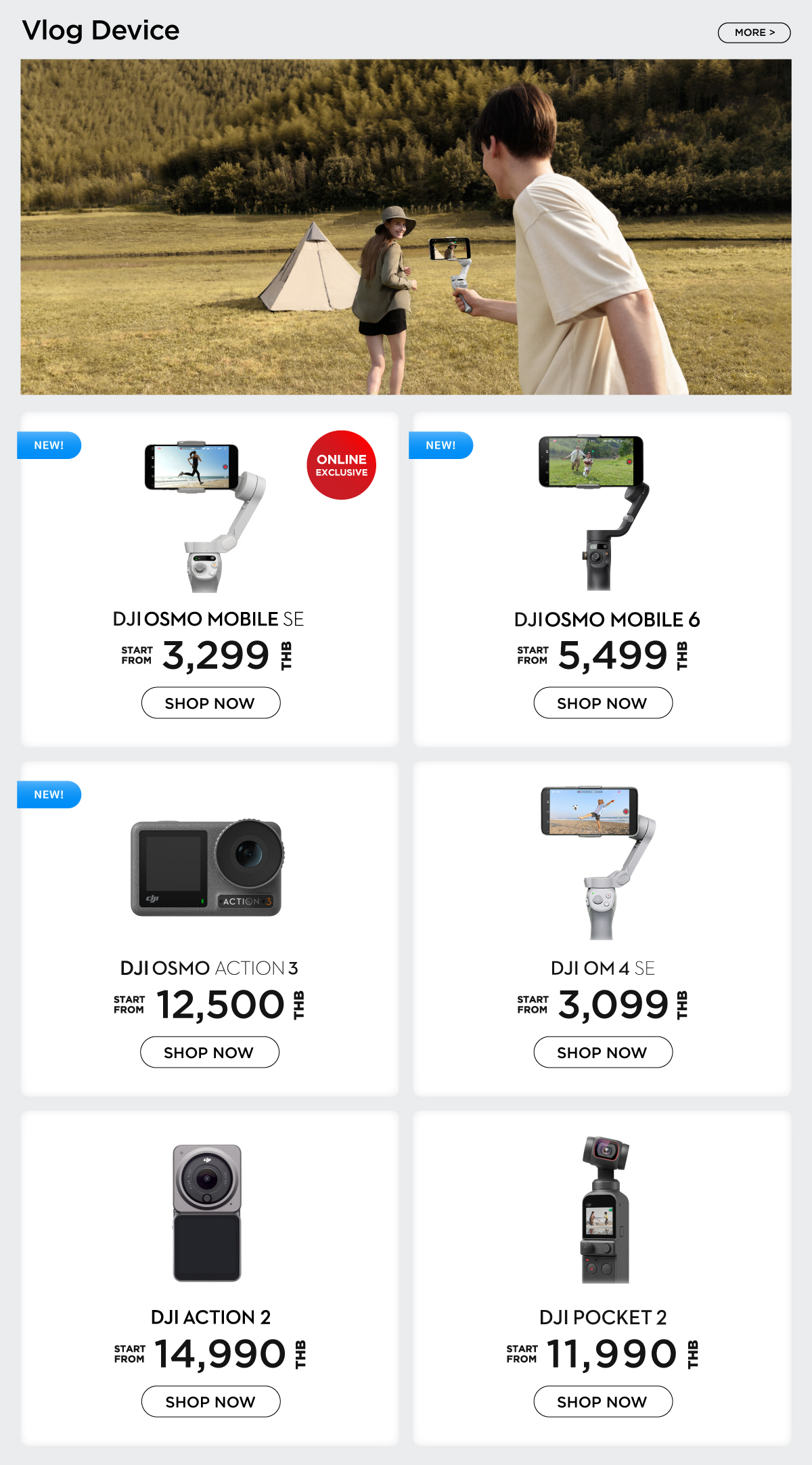 สั่งซื้อสินค้าออนไลน์จาก DJI Official Store | Shopee Thailand
