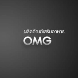 OMG Store, ร้านค้าออนไลน์ | Shopee Thailand