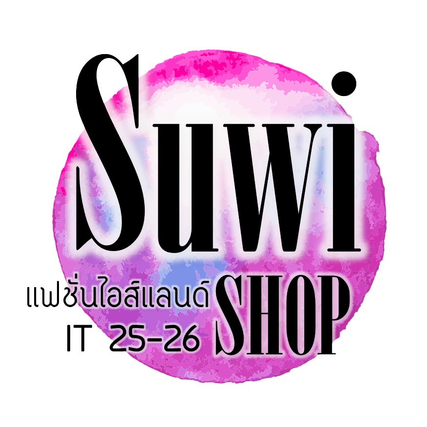Suwi-shop, ร้านค้าออนไลน์ | Shopee Thailand