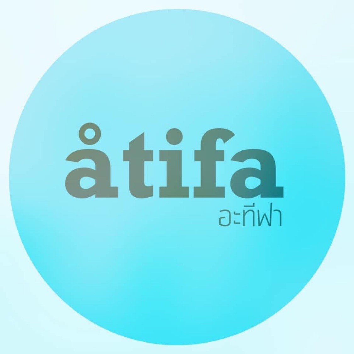 Atifa, ร้านค้าออนไลน์ | Shopee Thailand