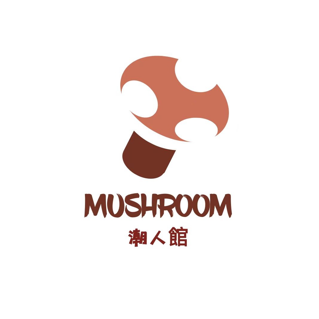 mushroom-Bra Shop, ร้านค้าออนไลน์ | Shopee Thailand