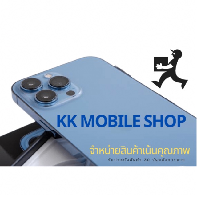 KK MOBILE SHOP, ร้านค้าออนไลน์ | Shopee Thailand