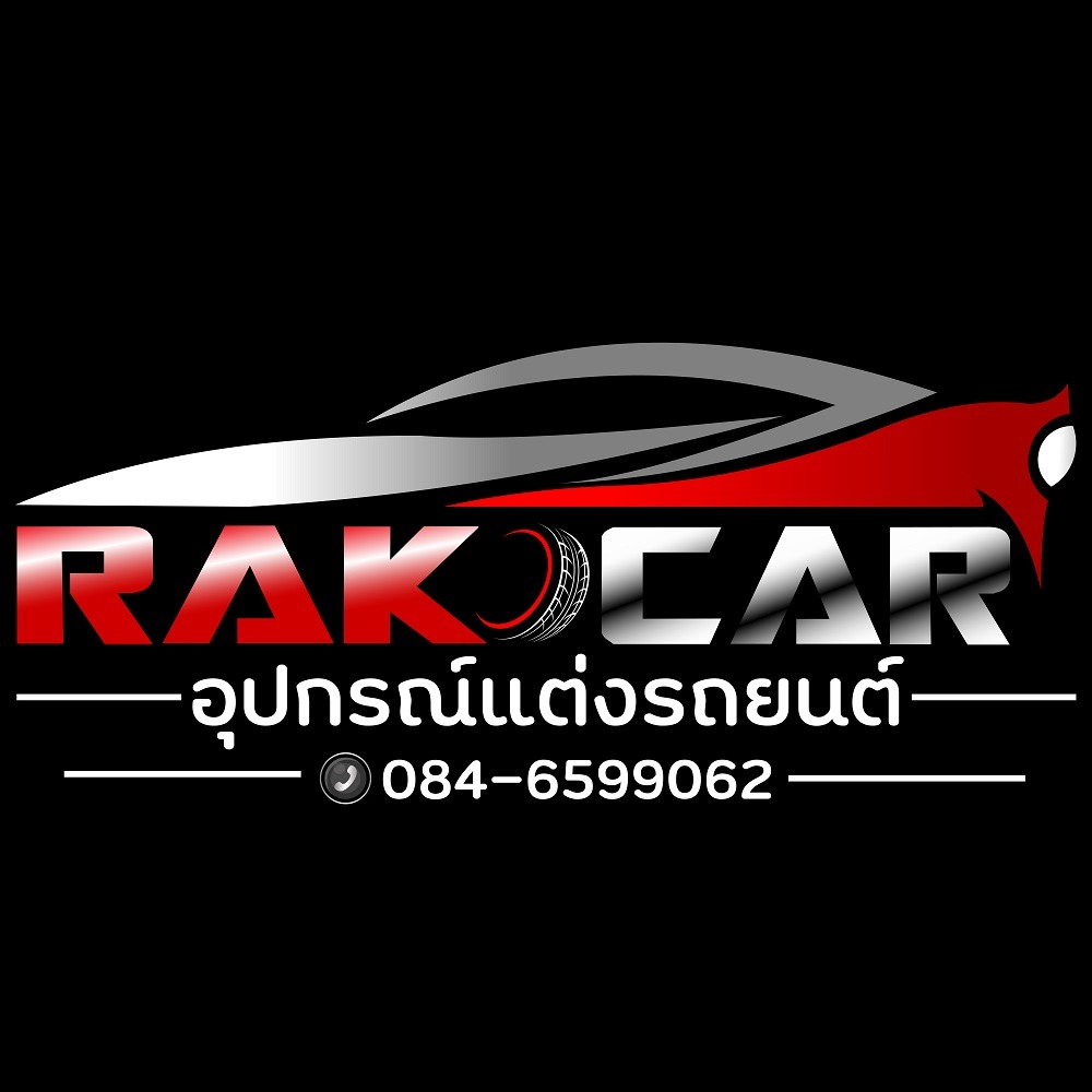 rak car, ร้านค้าออนไลน์ | Shopee Thailand