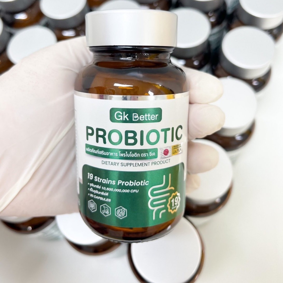 GK probiotics, ร้านค้าออนไลน์ | Shopee Thailand