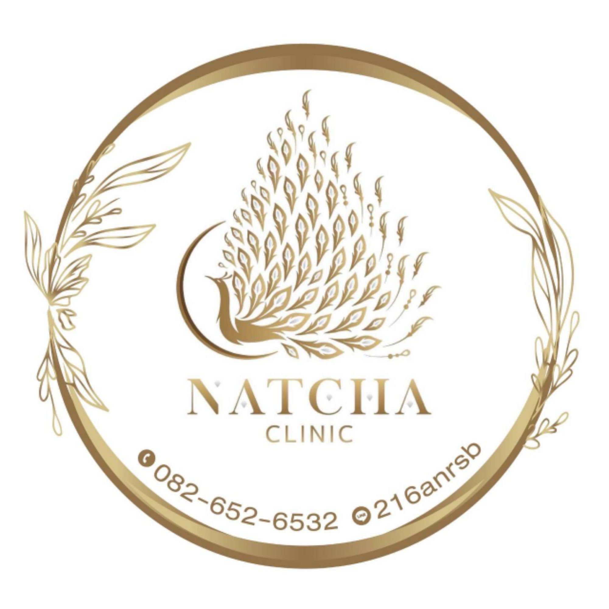 NATCHA CLINIC, ร้านค้าออนไลน์ | Shopee Thailand