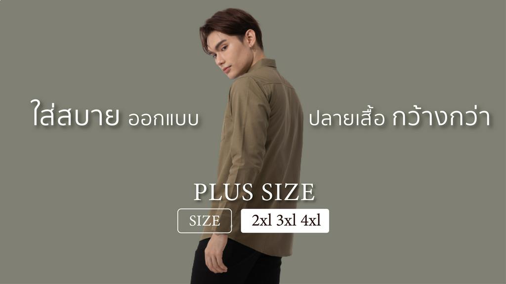 CONTROLX.STORE, ร้านค้าออนไลน์ | Shopee Thailand