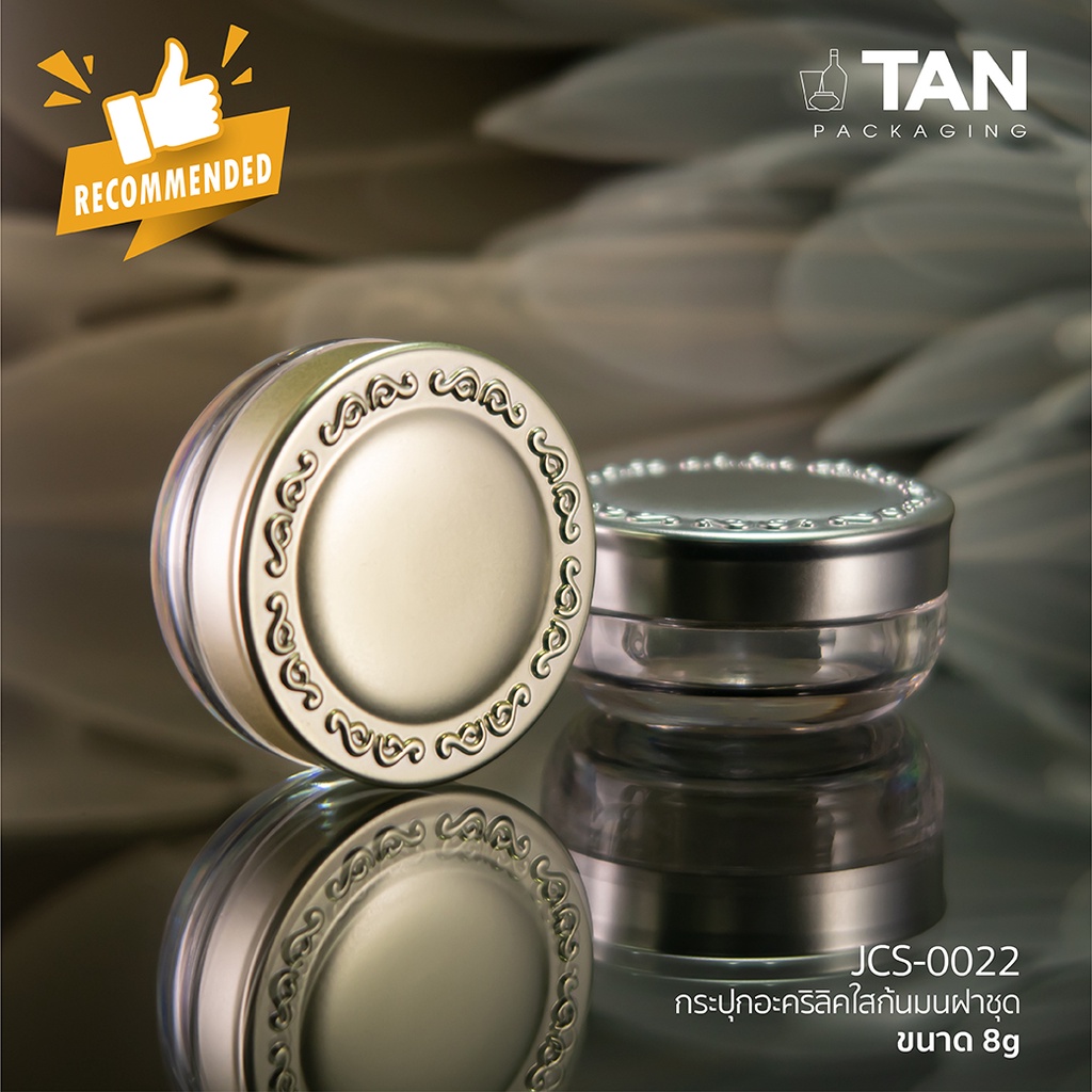 TAN PACKAGING, ร้านค้าออนไลน์ | Shopee Thailand