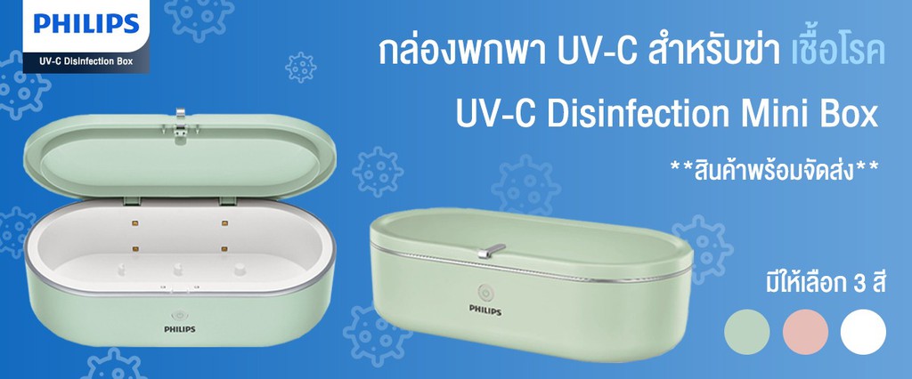 SBKL SHOP, ร้านค้าออนไลน์ | Shopee Thailand