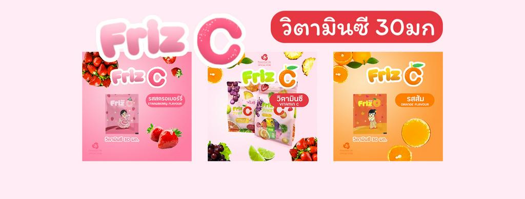 OPLUS Omega 3, ร้านค้าออนไลน์ | Shopee Thailand