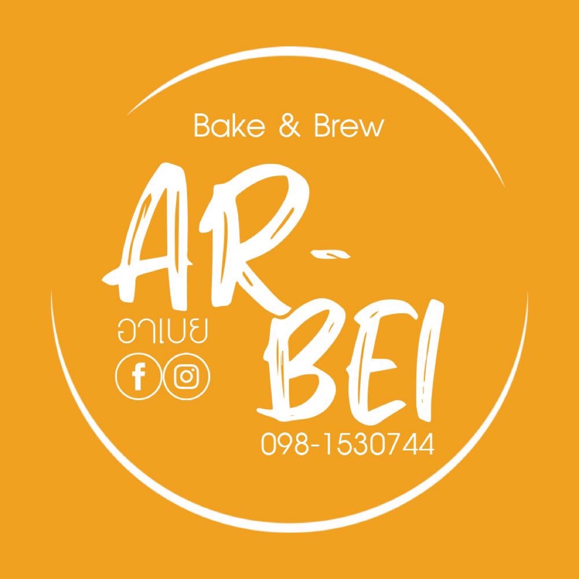 Ar_bei.shop, ร้านค้าออนไลน์ | Shopee Thailand
