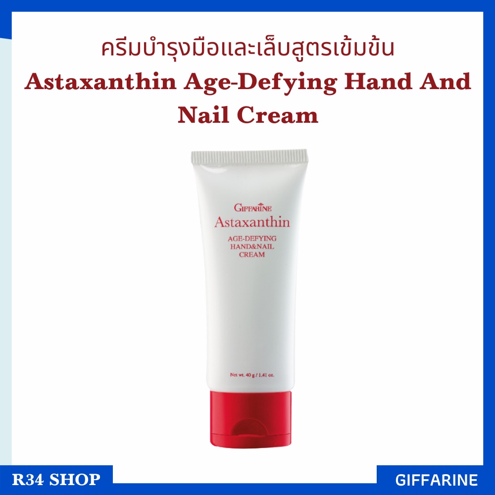 Punpeekshop, ร้านค้าออนไลน์ | Shopee Thailand