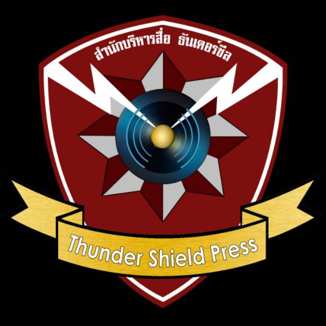 Thundershield, ร้านค้าออนไลน์ | Shopee Thailand