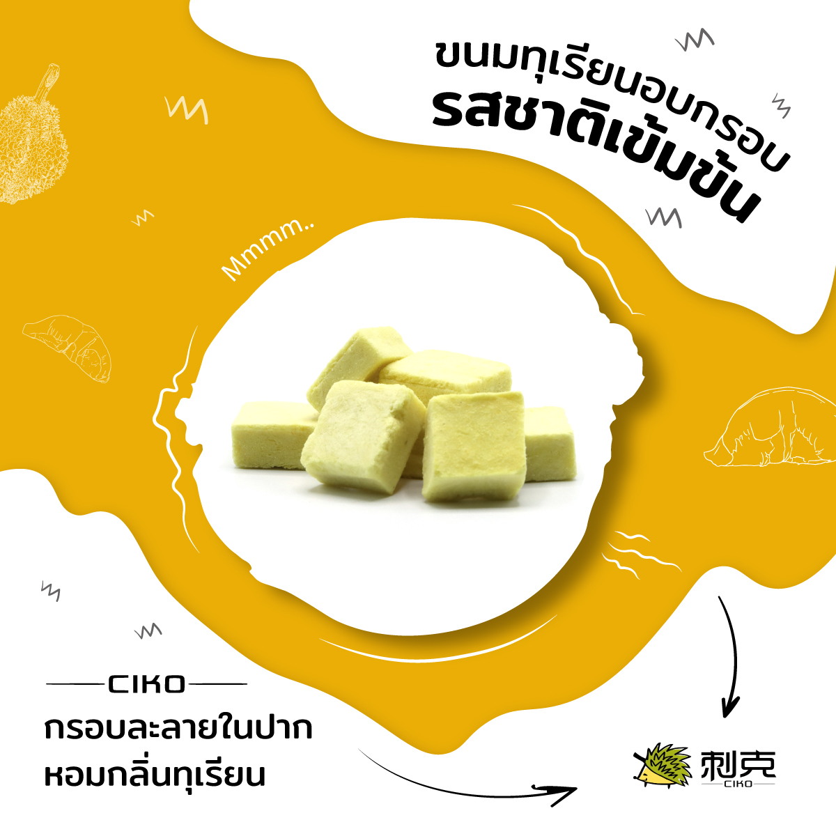 Ciko.Thailand, ร้านค้าออนไลน์ | Shopee Thailand