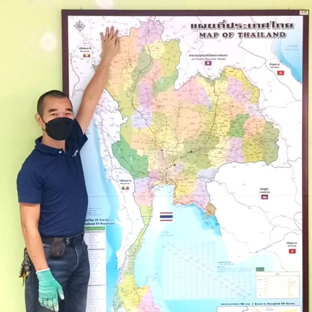 kim_map, ร้านค้าออนไลน์ | Shopee Thailand