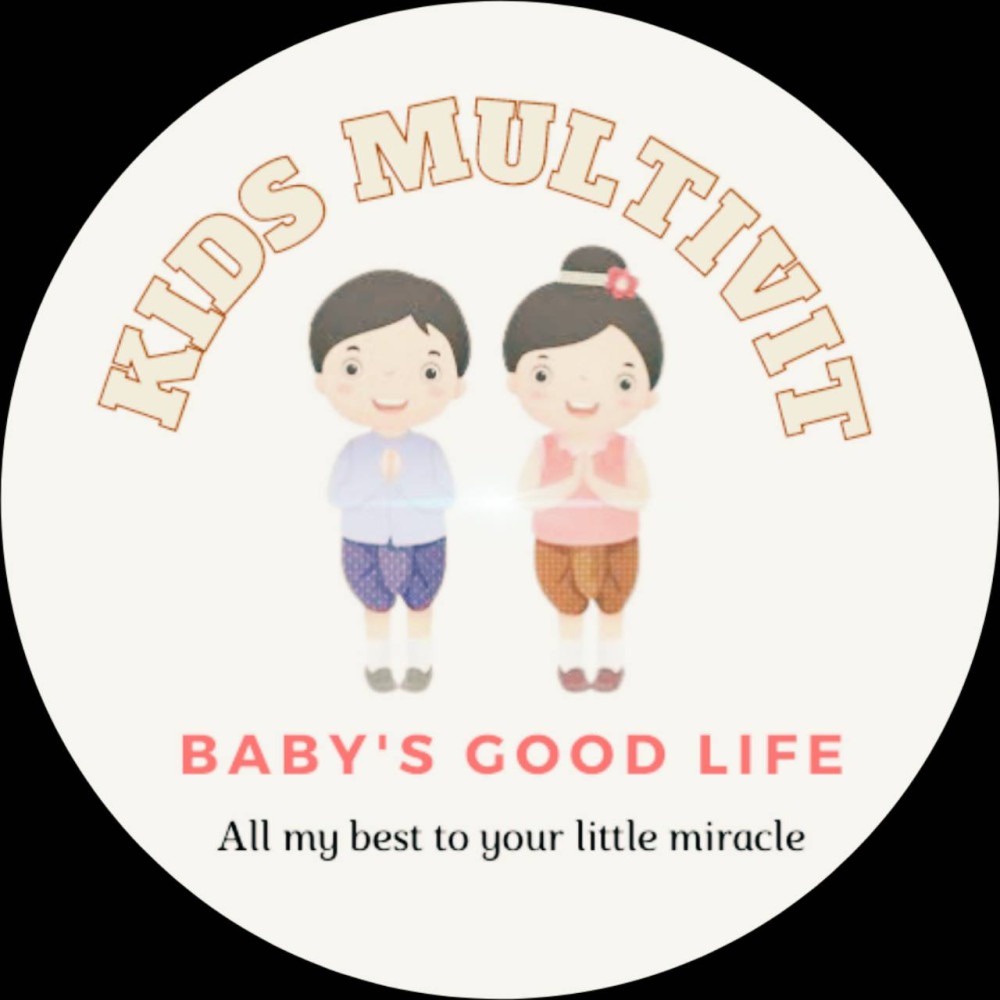 Kids Multivit, ร้านค้าออนไลน์ | Shopee Thailand