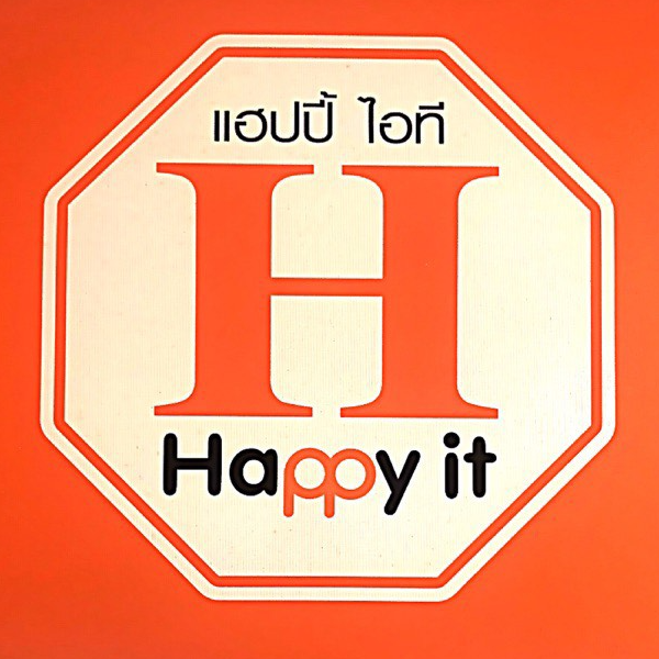 แฮปปี้ไอที, ร้านค้าออนไลน์ | Shopee Thailand