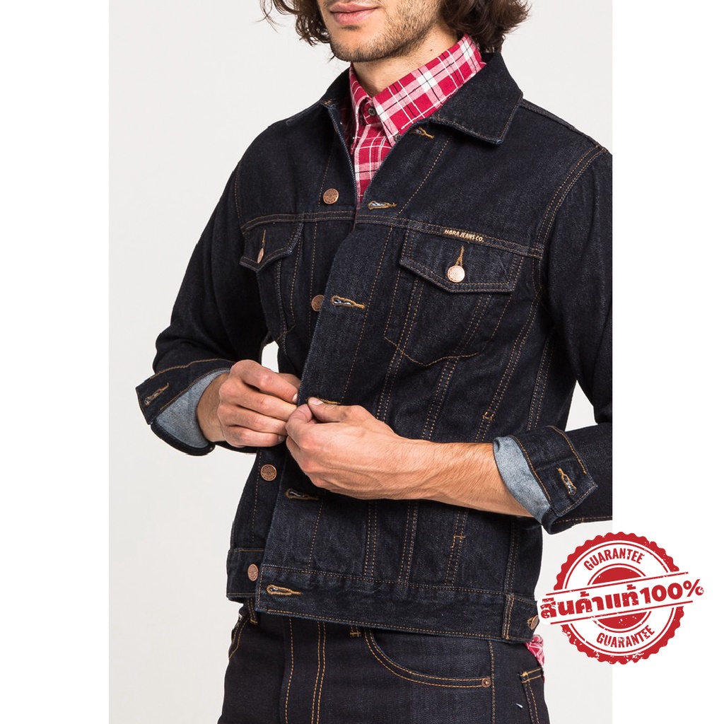 สั่งซื้อสินค้าออนไลน์จาก Hara_officialshop | Shopee Thailand