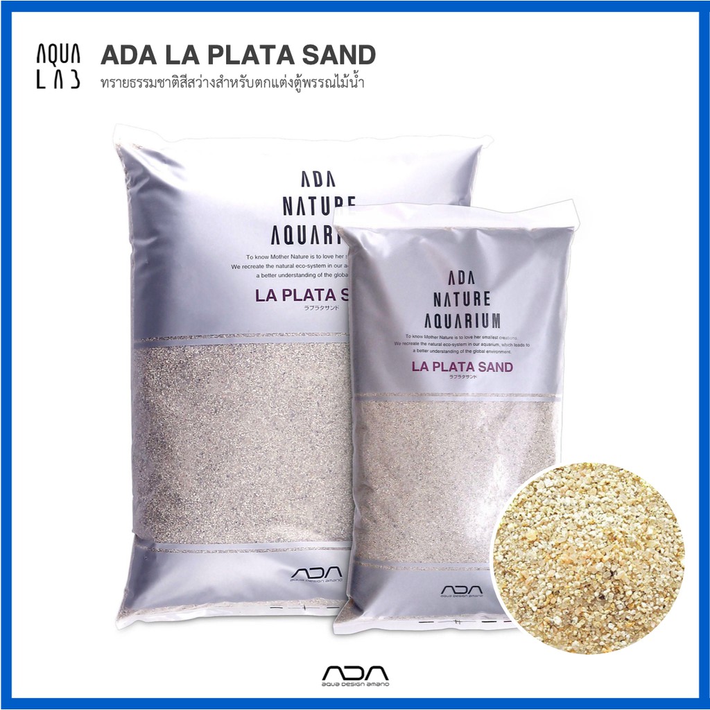 AQUA LAB Online Store, ร้านค้าออนไลน์ | Shopee Thailand
