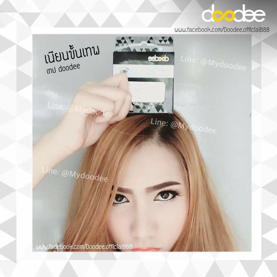 DooDee.Official, ร้านค้าออนไลน์ | Shopee Thailand