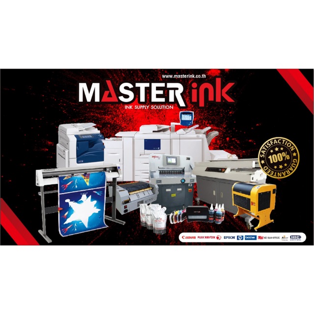 Masterink Thailand, ร้านค้าออนไลน์ | Shopee Thailand