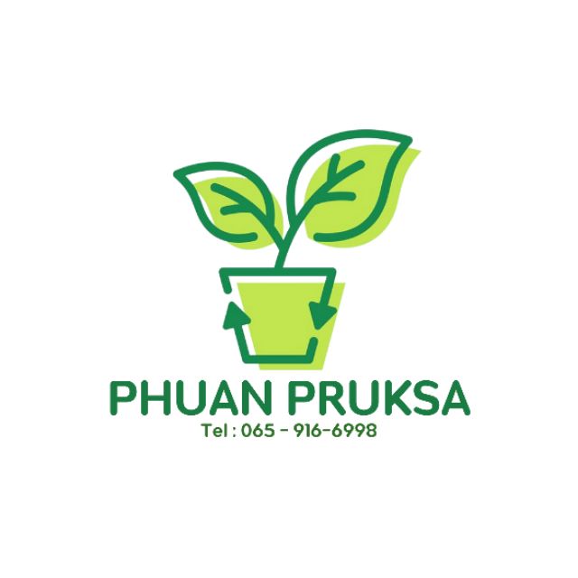 พวน พฤกษา - Phuan Pruksa, ร้านค้าออนไลน์ | Shopee Thailand