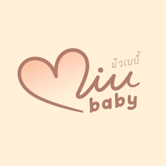 Miu Baby, ร้านค้าออนไลน์ | Shopee Thailand